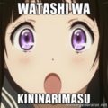Watashi Wa – Meaning, Origin and Usage - English-Grammar-Lessons.com